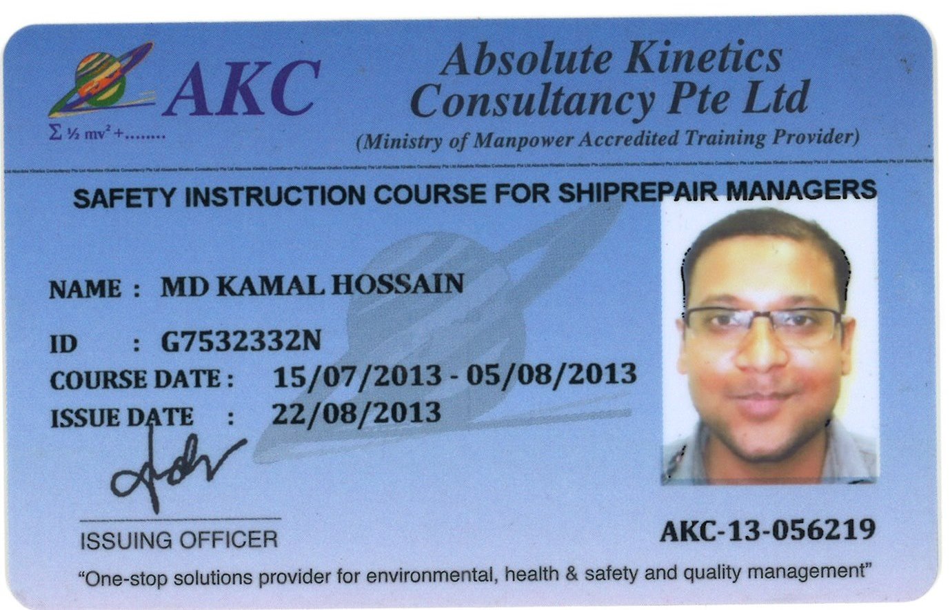 SRM Card | HOSSAIN MD KAMAL, IMarEng, PMP®